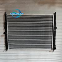 China Water Tank Cooling System Automotive Car Radiator Assy T21-1301110EA for Chery 1.5T for sale