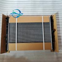 China Water Tank Cooling System Automotive Car Radiator Assy T21-1301110EA for Chery 1.5T for sale