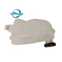 China BYD E5 HAEV-1311010A Coolant Expansion Radiator Reservoir Tank Applicable Vehicle Type for sale
