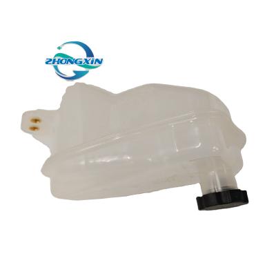 China BYD E5 HAEV-1311010A Coolant Expansion Radiator Reservoir Tank Applicable Vehicle Type for sale