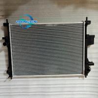 China OE NO. 302000021AA Water Tank Cooling System Automotive Car Radiator for Chery Tiggo 8 for sale