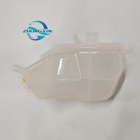 China BYD E5 HAEV-1311010A Coolant Expansion Radiator Reservoir Tank Applicable Vehicle Type for sale