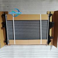 China OE NO. 302000021AA Water Tank Cooling System Automotive Car Radiator for Chery Tiggo 8 for sale