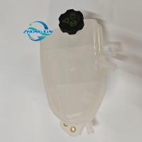 China BYD E5 HAEV-1311010A Coolant Expansion Radiator Reservoir Tank Applicable Vehicle Type for sale