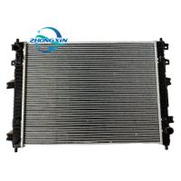 China 2005-2014 STD Water Tank Cooling System Car Radiator Assy K09 1301110 for Chery Parts for sale