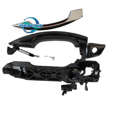 China 100% Professional Test Auto Parts BYD QIN SONG Left Front Door Handle 5A-6105100B/27 for sale