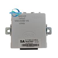 China BYD SuRui 5A-3603100A Parking Assist System Module Perfect Fit for Your Driving Needs for sale