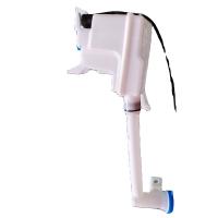 China BYD Seagull EQEA-5207110 Wiper Water Bottle Motor Assembly for Seagull Hatchback 23.04- for sale