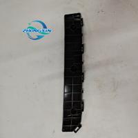 China 2016- Year 1st generation Yuan SUV Rear Bumper Bracket Assembly for BYD SC-2804300-C1 for sale
