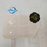 China BYD YUAN Pro SCEA-1311010 Coolant Expansion Radiator Reservoir Tank for BYD Vehicles for sale