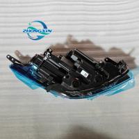 China Auto Spare Parts for Chery Left Combination Front LED Headlight Assembly605000635AA for sale