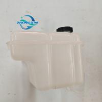 China BYD YUAN Pro SCEA-1311010 Coolant Expansion Radiator Reservoir Tank for BYD Vehicles for sale