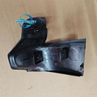 China Left Rear Light Guard Body for First Generation BYD Seagull Hatchback 23.04- EQEA-2804831 for sale