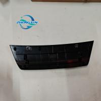 China BYD YUAN SCEG-2803116 Charging Port Cover Outer Panel for 2022- Applicable Vehicles for sale