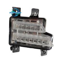 China Chery Car Fitment LED Daytime Running Lights Assembly 605000269AA for Tiggo Auto Parts for sale