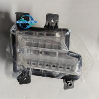 China Chery Car Fitment LED Daytime Running Lights Assembly 605000269AA for Tiggo Auto Parts for sale