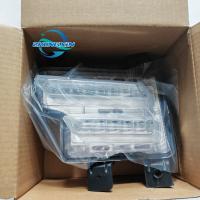 China Chery Car Fitment LED Daytime Running Lights Assembly 605000269AA for Tiggo Auto Parts for sale