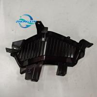 China BYD HXHA-2803142/27 Front Bumper Right Decorative Panel for Benefit of Buyers for sale