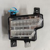 China Left Car LED Daytime Running Lights Assembly 605000268AA for Chery Tiggo and 12V for sale