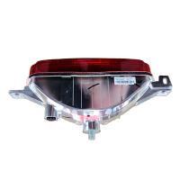 China BYD Seagull DAEA-4116300 Left Car Fog Lamp for Replacement/Repair BYD Compatible for sale
