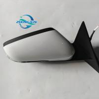 China Rearview Mirror Right 601000213AADQJ for Chery Tiggo Automotive Rearview Mirrors 2013- for sale
