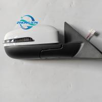 China Rearview Mirror Right 601000213AADQJ for Chery Tiggo Automotive Rearview Mirrors 2013- for sale