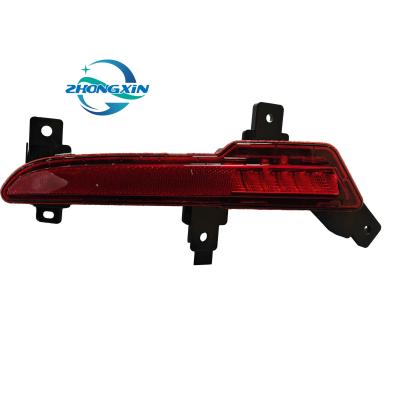 China 2021- BYD QIN PLUS Left Car Fog Lamp HA2HE-4116300 Enhance Your Driving Experience for sale