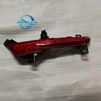 China 2021- BYD QIN PLUS Left Car Fog Lamp HA2HE-4116300 Enhance Your Driving Experience for sale