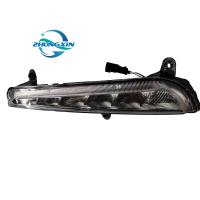 China 12V Left Car LED Daytime Running Lights Assembly T11-4499020 for Chery Tiggo for sale