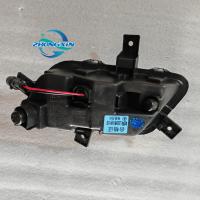 China OE No. F01-4499010 Left Car LED Daytime Running Lights Assembly for Chery Car Fitment for sale