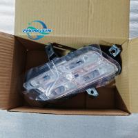 China OE No. F01-4499010 Left Car LED Daytime Running Lights Assembly for Chery Car Fitment for sale