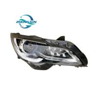 China Left Combination Front Headlight Assembly F01-4421010 F01-4421020 for Chery Car Model for sale