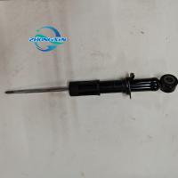 China Enhance Your Driving Experience with BYD Seagull EQEA-2915800A Rear Shock Absorbers for sale