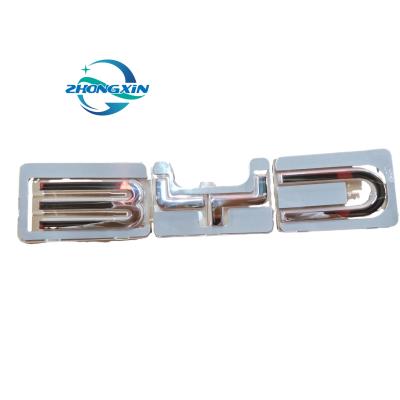 China 2022- BYE Front LOGO-Assembly for BYD SEAL EKEA-3921211/92 for sale
