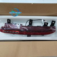 China BYD Car Fitment Left Rear Fog Light for Seal Sedan 22.07- HXHA-4116300 Auto Parts for sale
