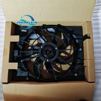 China 302000698AA Generation-Change Auto Parts Car Radiator Cooling Fan Assembly for Chery for sale