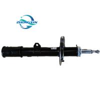 China Replace/Repair T15 2905010 T15 2905020 Front Shock Absorbers for Chery Tiggo Top Choice for sale