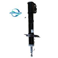 China Replace/Repair T15 2905010 T15 2905020 Front Shock Absorbers for Chery Tiggo Top Choice for sale