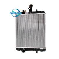 China BYD Seagull Car Radiator EQEA-1301030 for First Generation Seagull Hatchback 23.04- for sale