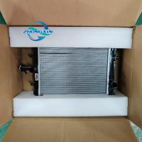 China BYD Seagull Car Radiator EQEA-1301030 for First Generation Seagull Hatchback 23.04- for sale