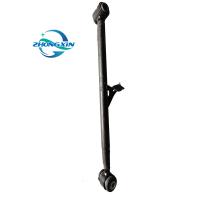 China Enhance Your Driving Experience with T11-2919010 Rear Suspension Upper Arm Assembly for sale