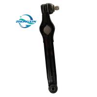 China Auto Parts Chery Tiggo S11-2919010 Rear Suspension Upper Arm Assembly Front Position for sale