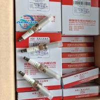 China Chery Auto Parts F4J16-3707010 Spark Plug for First Generation Arrizo 5 PLUS Xiaoai for sale