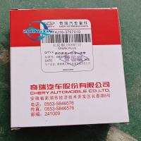China Chery Auto Parts F4J16-3707010 Spark Plug for First Generation Arrizo 5 PLUS Xiaoai for sale