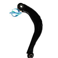 China Rear Suspension Upper Control Arms 202000062AA for Chery Parts within Your Budget for sale