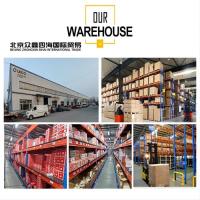 China BYD QIN PLUS YUAN PLUS Dolphin Automotive Radiator HDE-1301030B for Your Requirement for sale