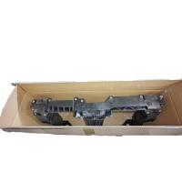 China BYD QIN PLUS Front Radiator Support HAD-5301290 Top-Selling Front-End Module Assembly for sale