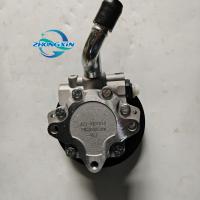 China 16.03-18.10 Chery Arrizo 5 1st Generation Automotive Power Steering Pump A21-3407010 for sale