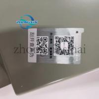 China BYD QUZHUJIAN 05 HA2HJ-8403019/77 Right Front Fender for Original OEM Replacement for sale