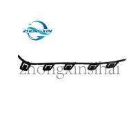 China Applicable Vehicle Type BYD Rear Bumper Left Decorative Panel HA2HK-2804118 for Quzhujian for sale